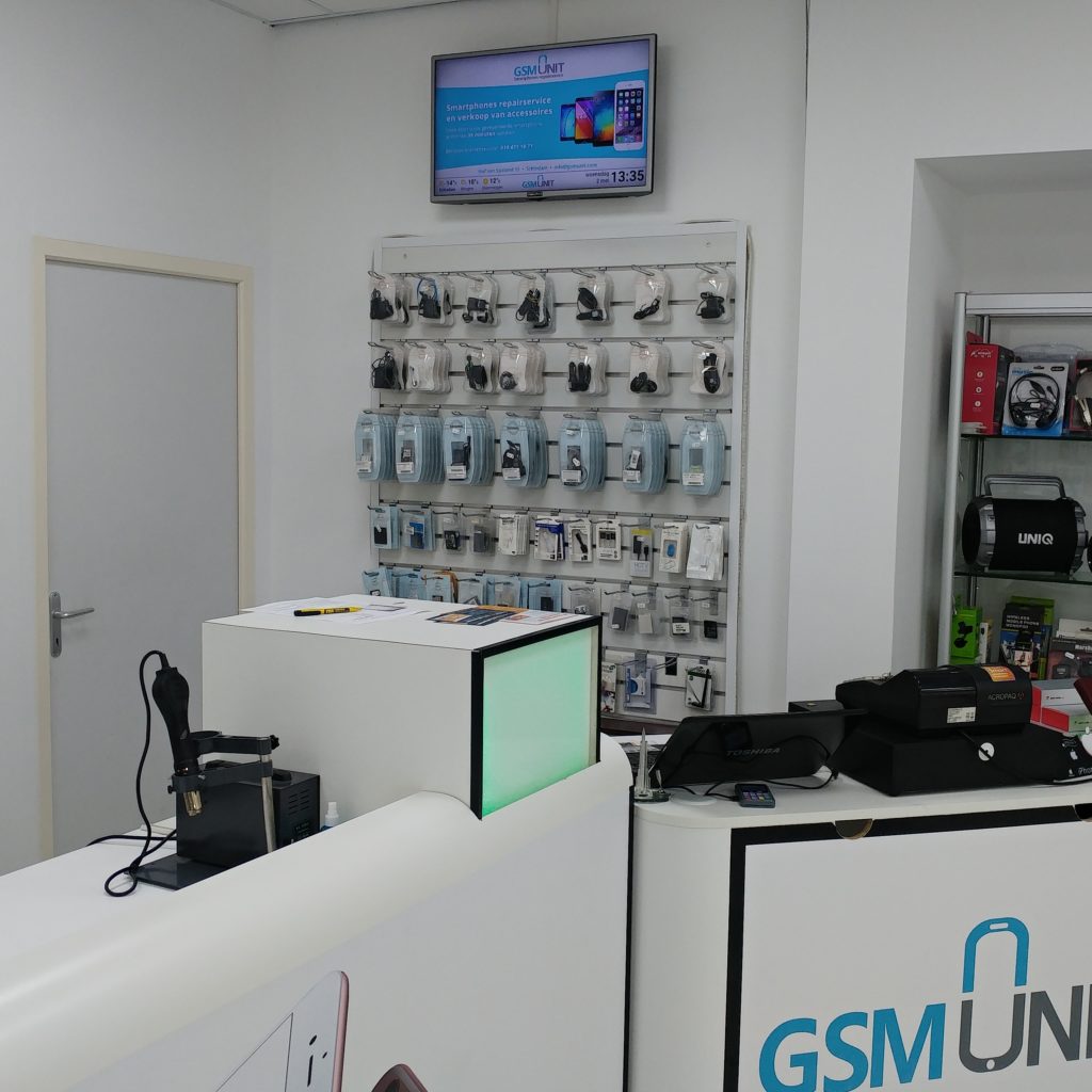 GSM Unit - Advertime